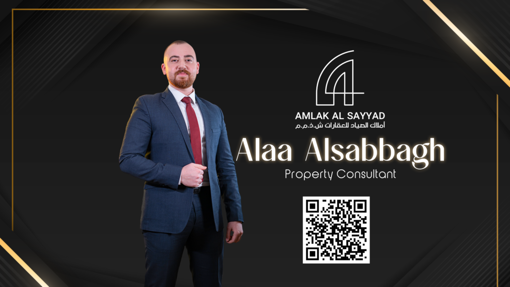 About Us – Amlak Alsayyad