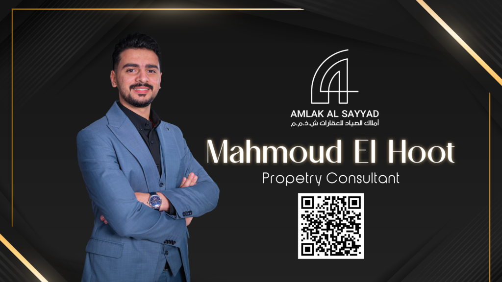About Us – Amlak Alsayyad
