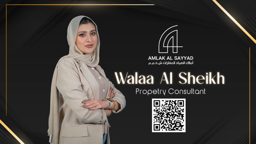 About Us – Amlak Alsayyad